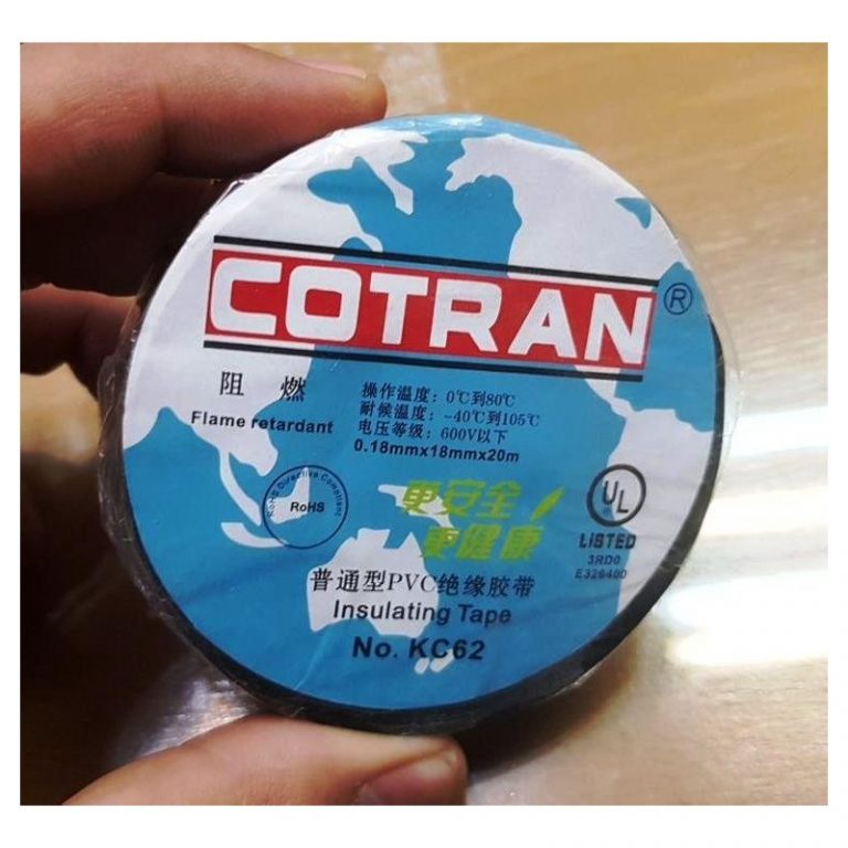 مشخصات و قیمت خرید نوار چسب COTRAN کوتران